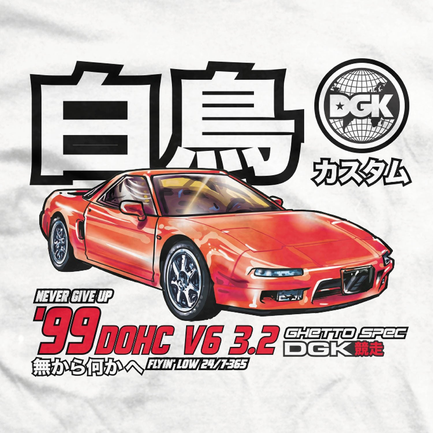 Pánské triko Dgk POLE POSITION TEE White